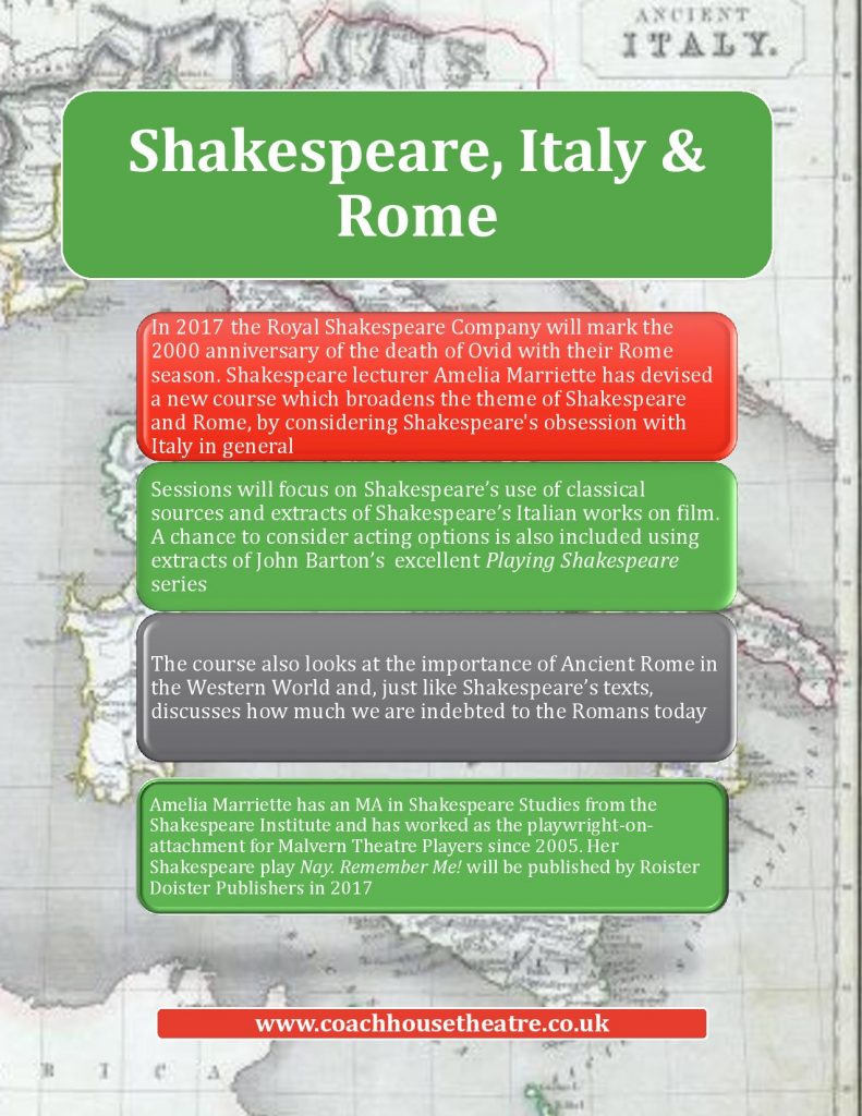 Shakespeare, Italy & Rome – A Two Day Course 2