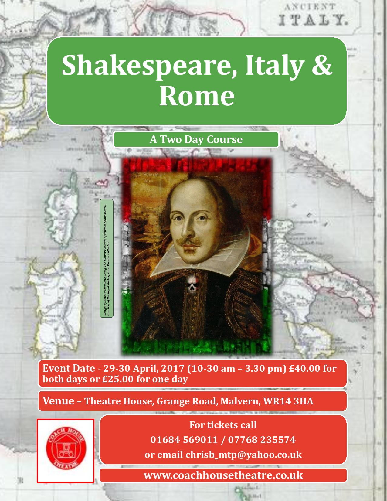 Shakespeare, Italy & Rome – A Two Day Course 2
